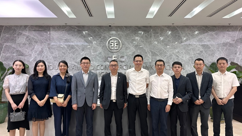 Genertec International Leaders Inspect Myanmar Project