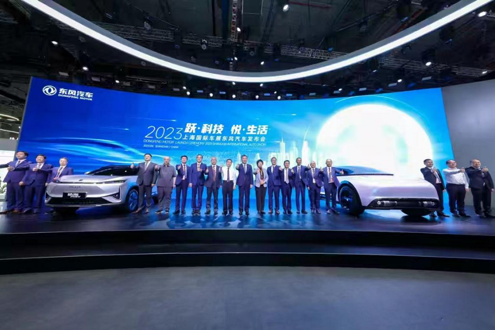 Genertec International VP Wu Yi Attends 20th Shanghai International ...