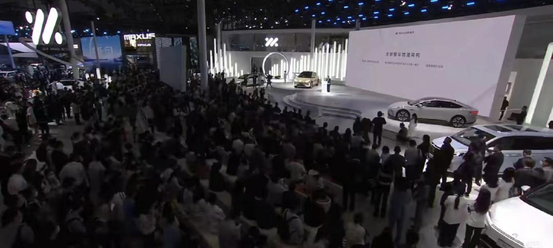 Genertec International VP Wu Yi Attends 20th Shanghai International ...