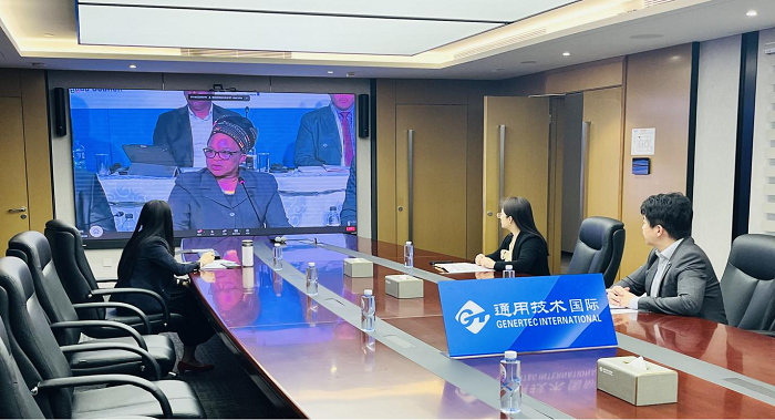 Genertec International Attends BRICS Business Council Annual Midterm ...