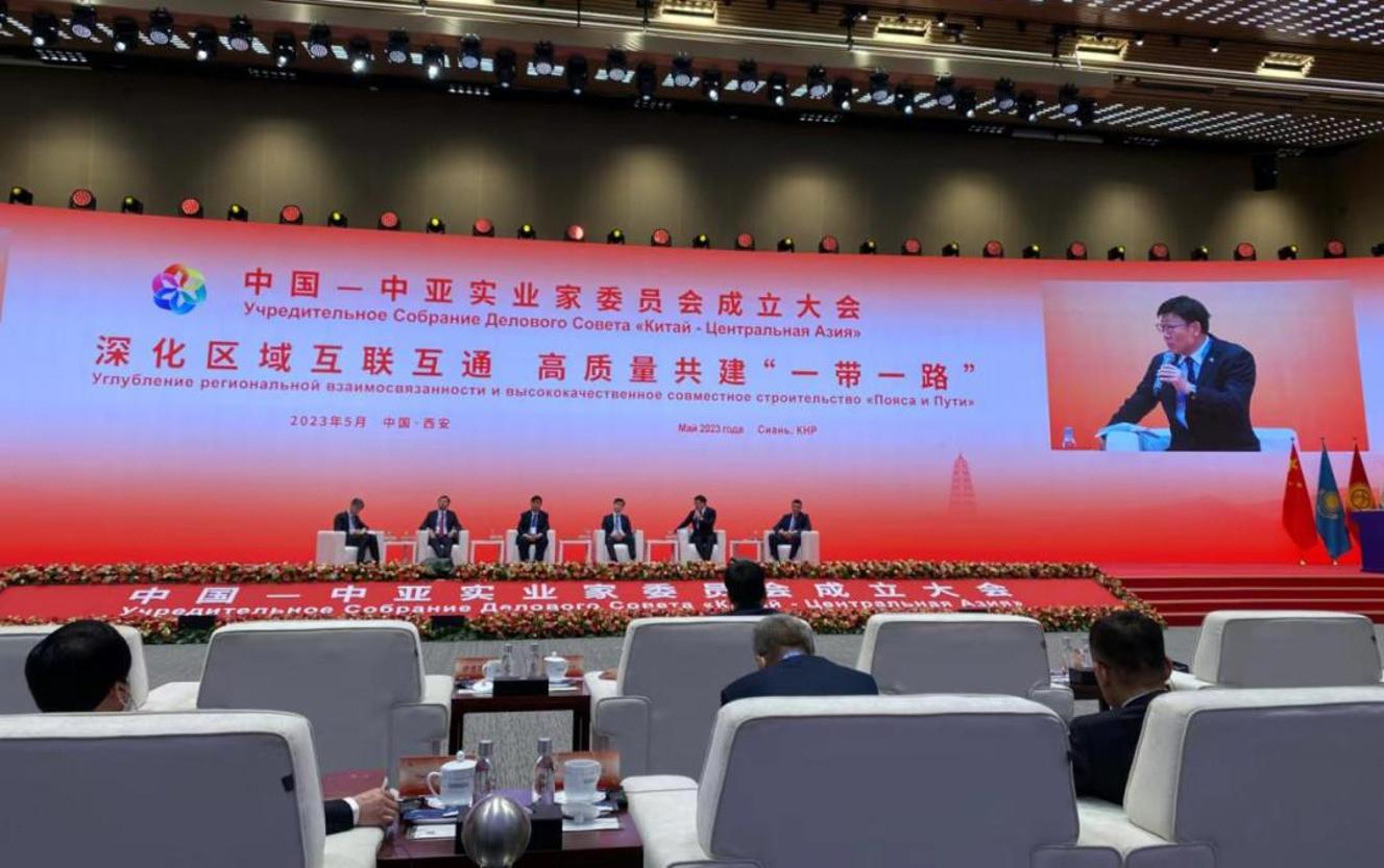 Genertec International Executives Accompany Genertec Chairman to Attend ...