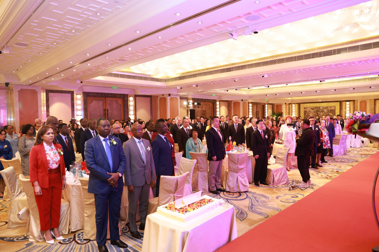 Genertec International Organizes Celebration of the 51st Anniversary of ...
