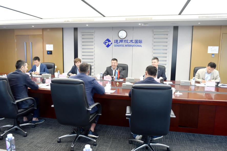 Genertec International VP Wu Yi Meets with Delegation Led by Shalkar ...