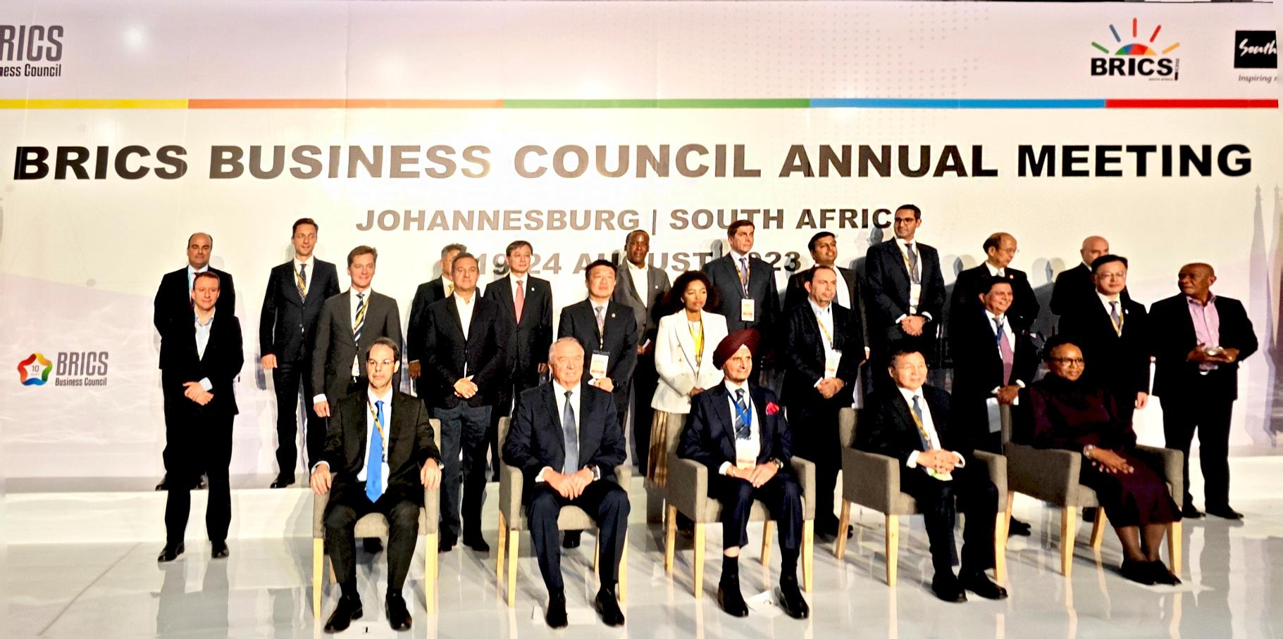 Genertec International Accompanies Parent Company to BRICS Business ...