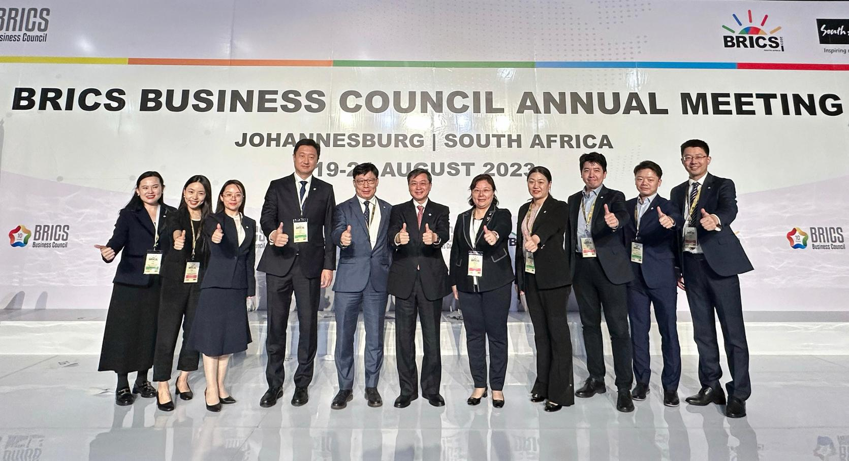 Genertec International Accompanies Parent Company to BRICS Business ...