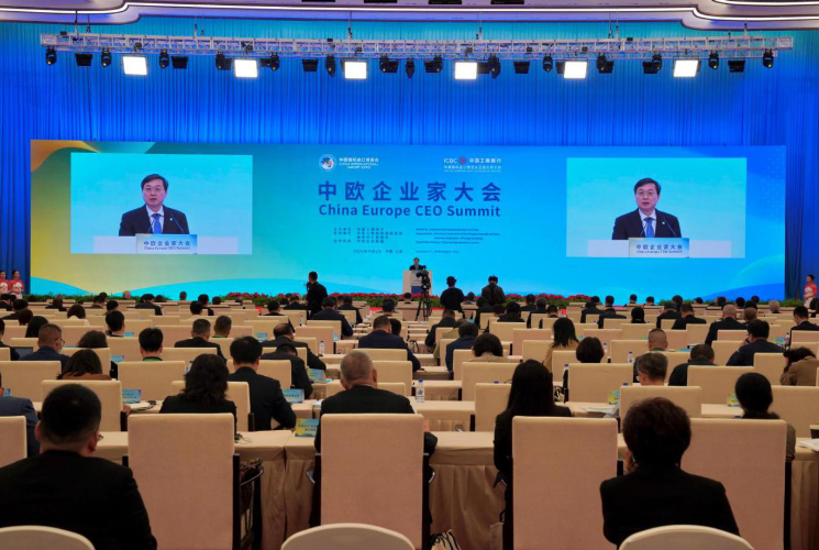 Genertec International Attends Sixth China International Import Expo in ...